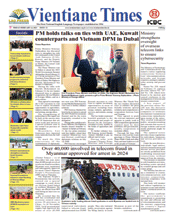 Vientiane Times