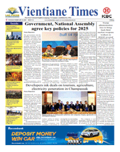 Vientiane Times