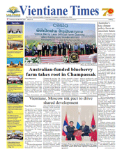 Vientiane Times