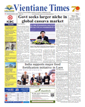 Vientiane Times
