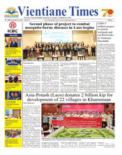 Vientiane Times
