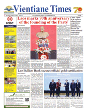 Vientiane Times