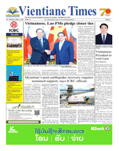 Vientiane Times