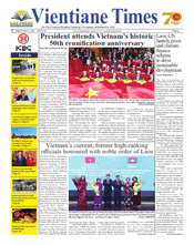 Vientiane Times