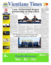 Vientiane Times