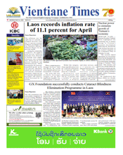 Vientiane Times