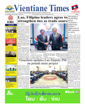Vientiane Times