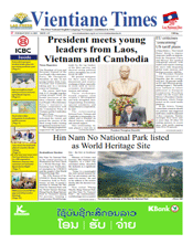 Vientiane Times