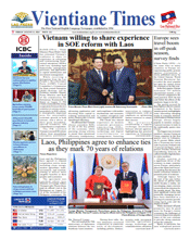 Vientiane Times