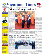 Vientiane Times