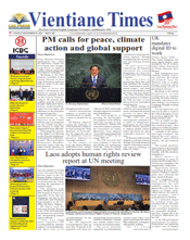 Vientiane Times
