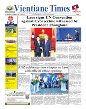 Vientiane Times