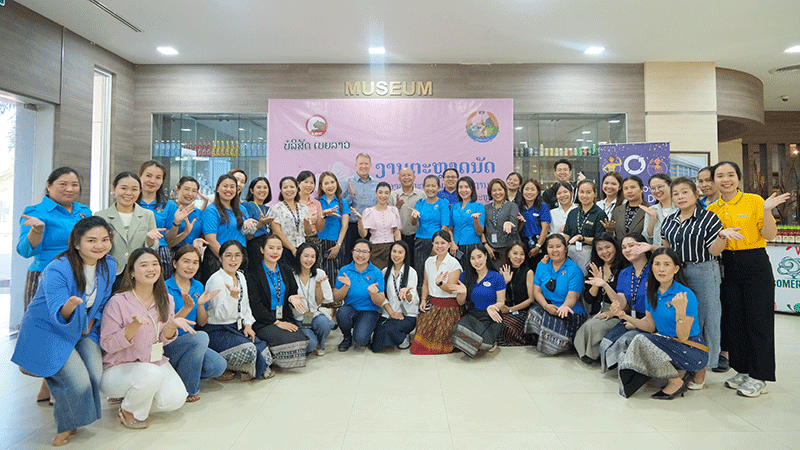 Vientiane Times