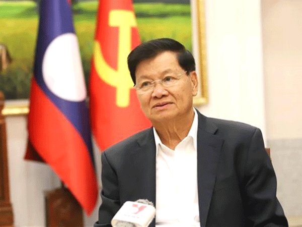 Vientiane Times