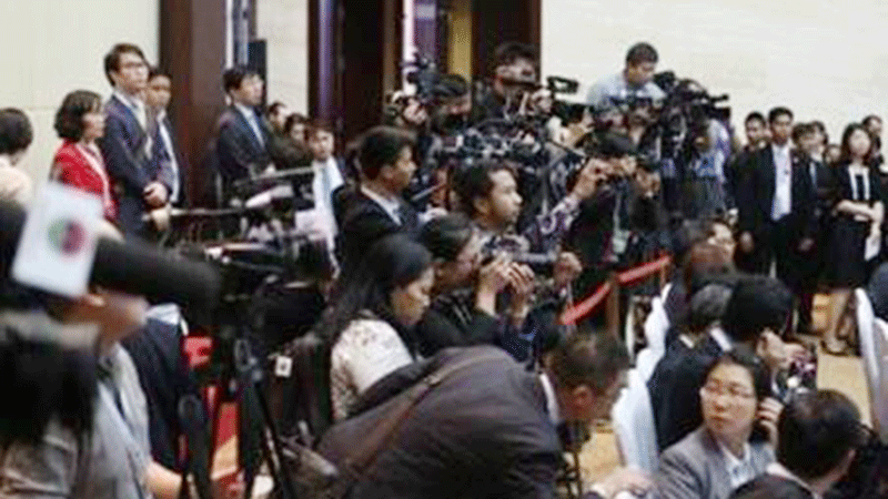Vientiane Times