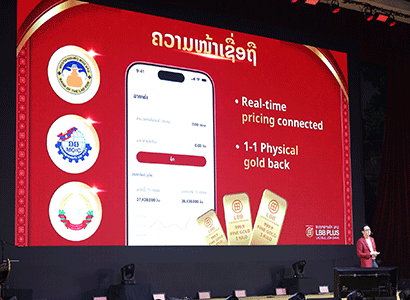 Vientiane Times