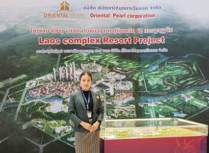 Vientiane Times