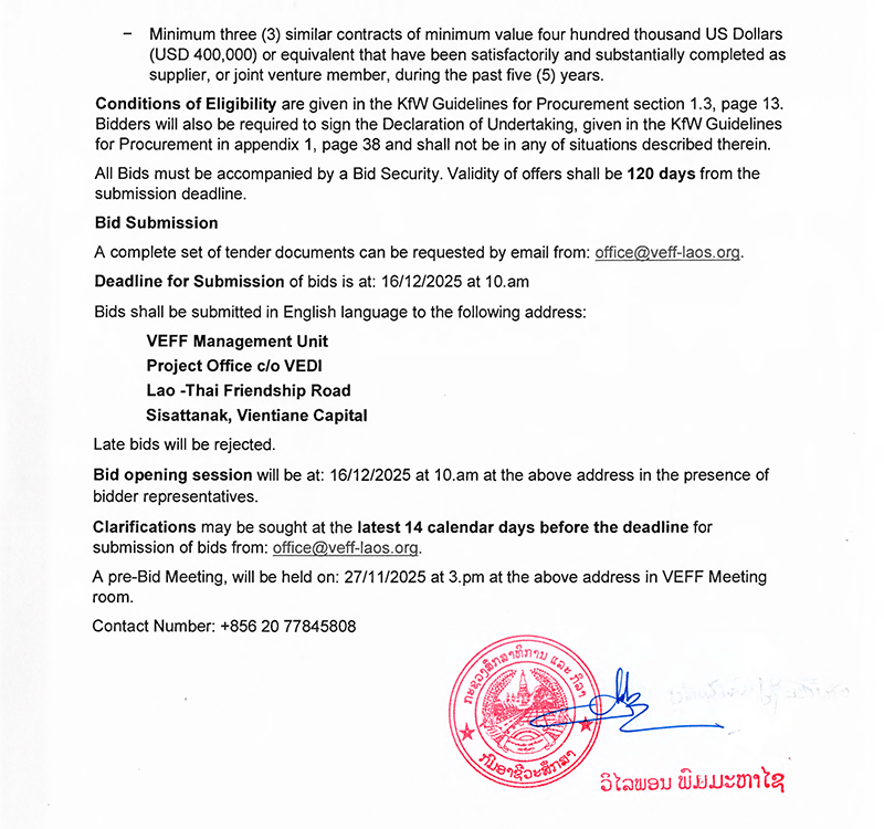 Vientiane Times