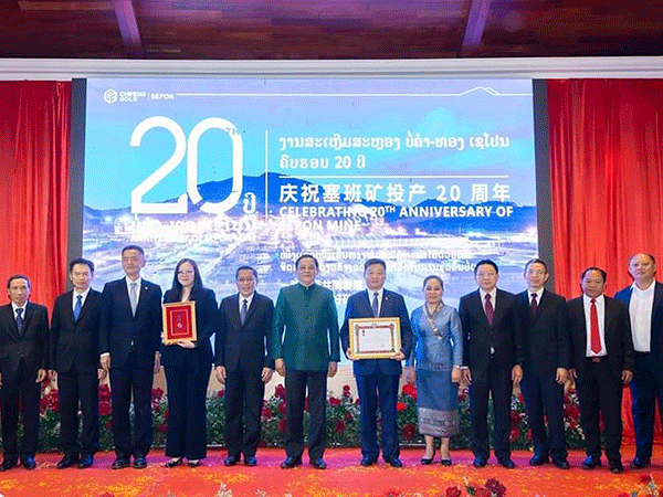 Vientiane Times