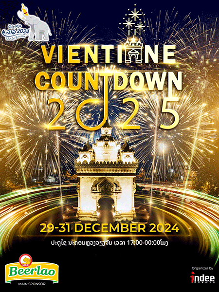 Vientiane Times