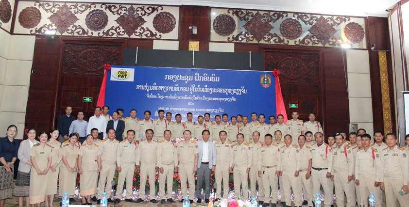Vientiane Times