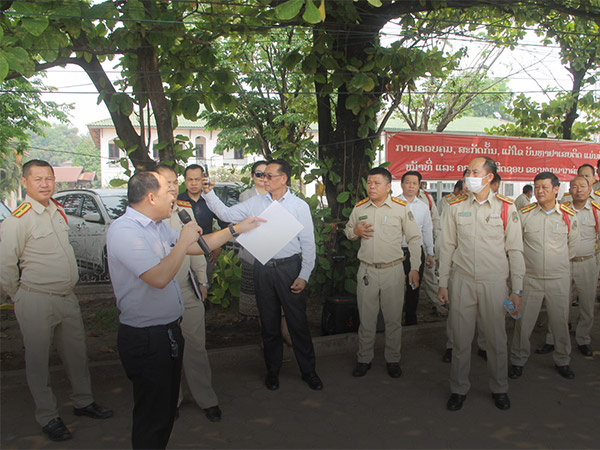 Vientiane Times