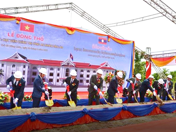 Vientiane Times