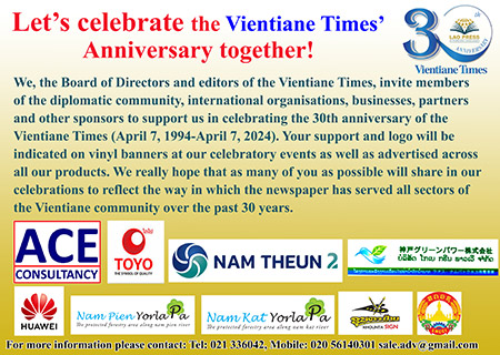 Vientiane Times
