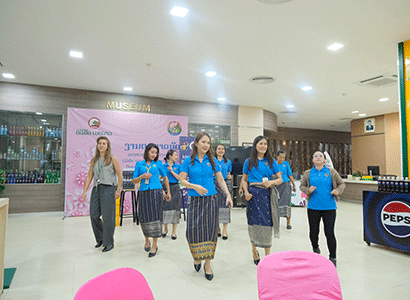 Vientiane Times