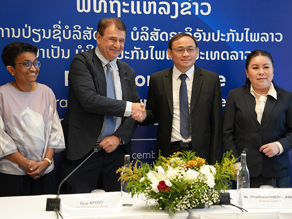 Vientiane Times