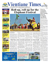Vientiane Times