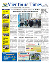 Vientiane Times