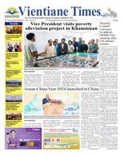 Vientiane Times