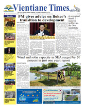 Vientiane Times