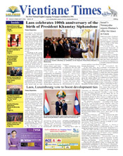 Vientiane Times