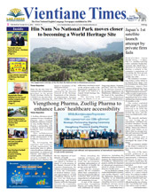 Vientiane Times