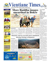Vientiane Times