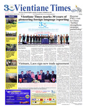 Vientiane Times
