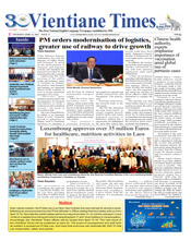 Vientiane Times