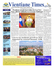 Vientiane Times