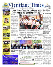 Vientiane Times