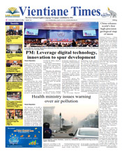 Vientiane Times