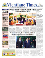 Vientiane Times
