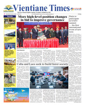 Vientiane Times