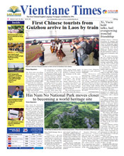 Vientiane Times