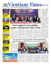 Vientiane Times