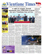 Vientiane Times